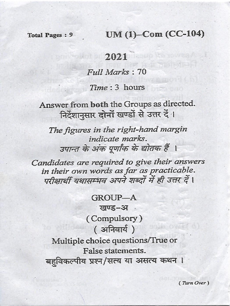 Statistical Analysis Guess Paper | PDF