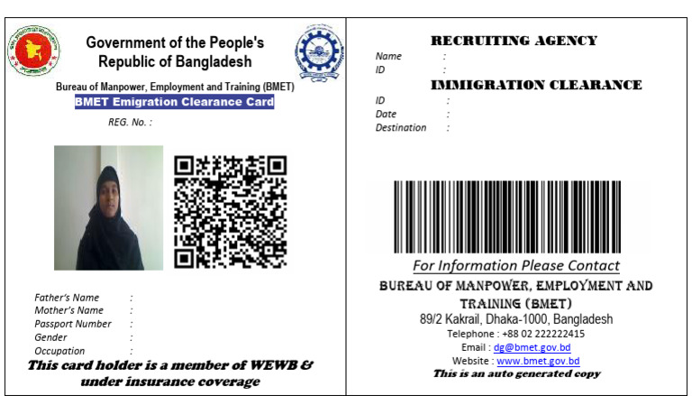 M/S. Hoque Overseas Limited RL0087 SA-G-2023-4000924 12/09/2023 Saudi Arabia | PDF