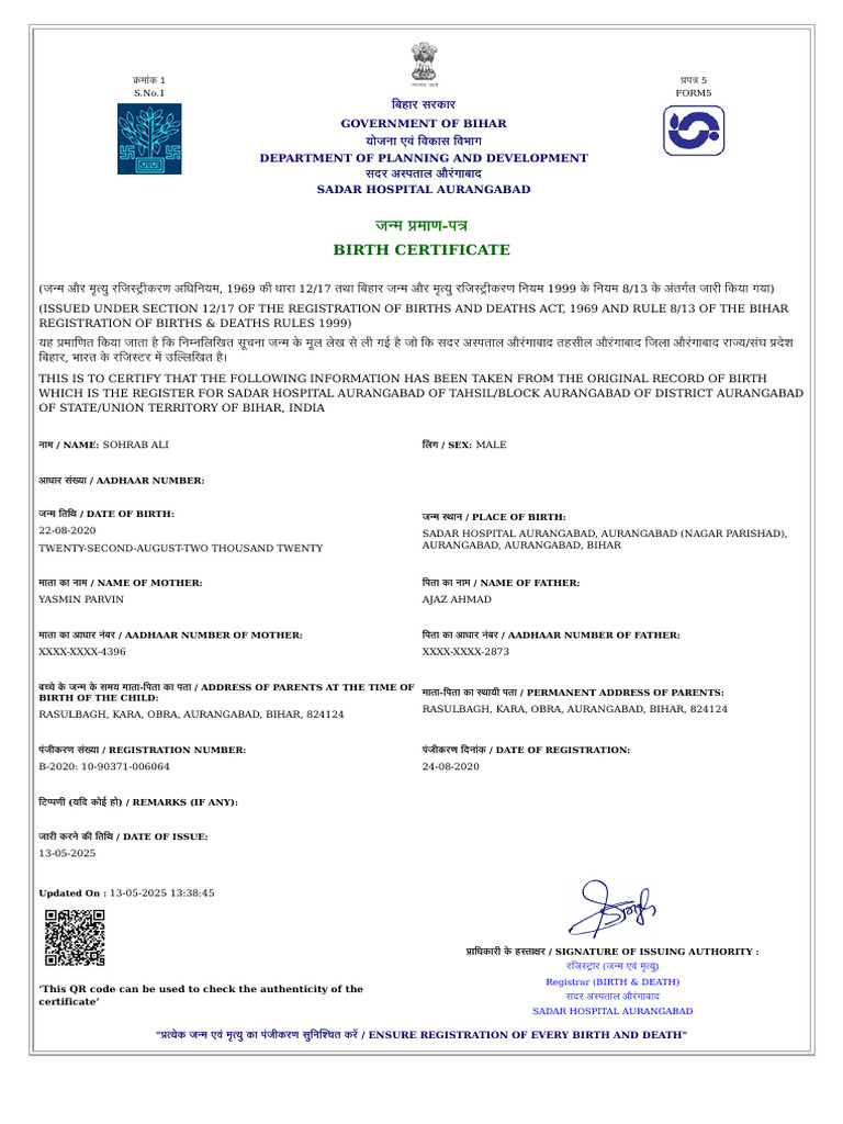 Sohrab Correction | PDF