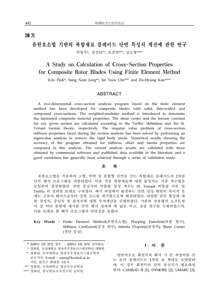 A Study On Calculation of Cross-Section Properties For Composite Rotor ...