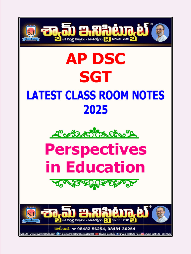 PIE (Class Room Notes) - 1-1 | PDF | Teachers | Inclusion (Education)