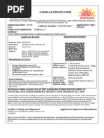 Aadhaar Card Address Change Form | PDF