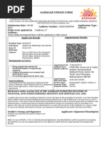 Aadhaar Card Address Change Guide | PDF