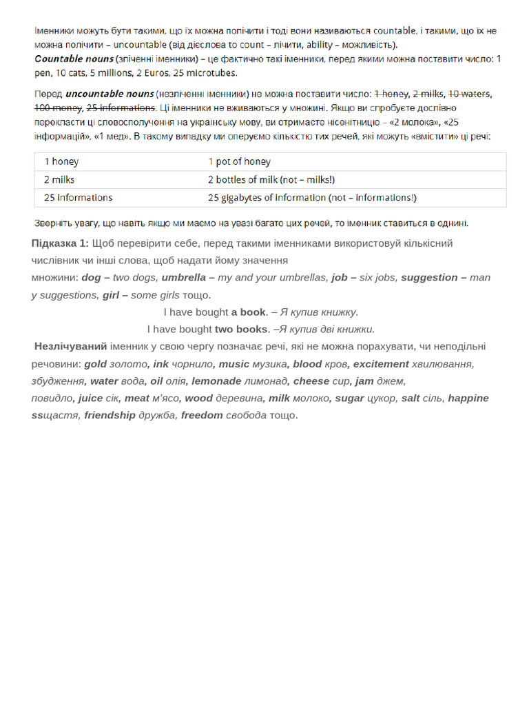 Countable Uncountable | PDF