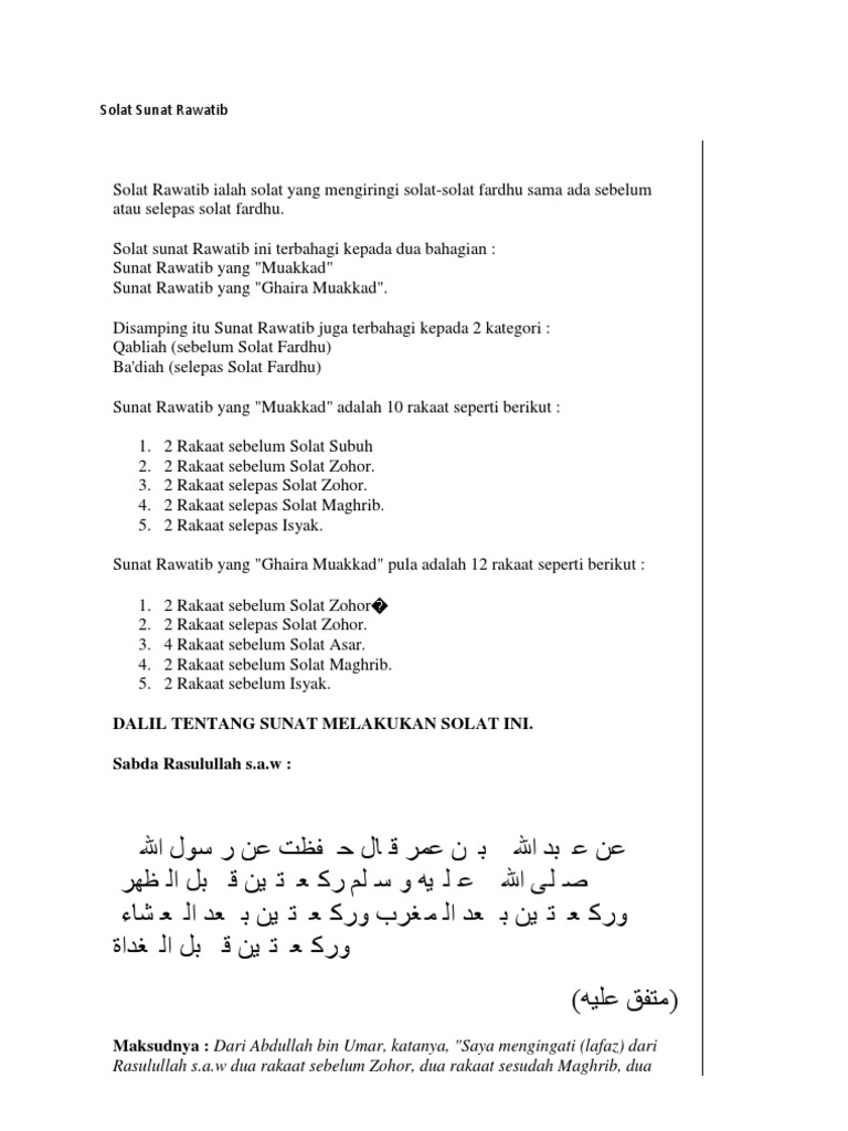 Himpunan Solat Sunat | PDF