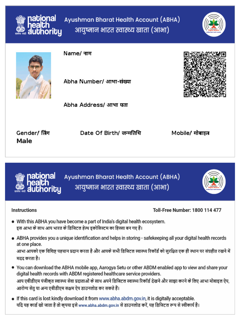 ABHA Card | PDF