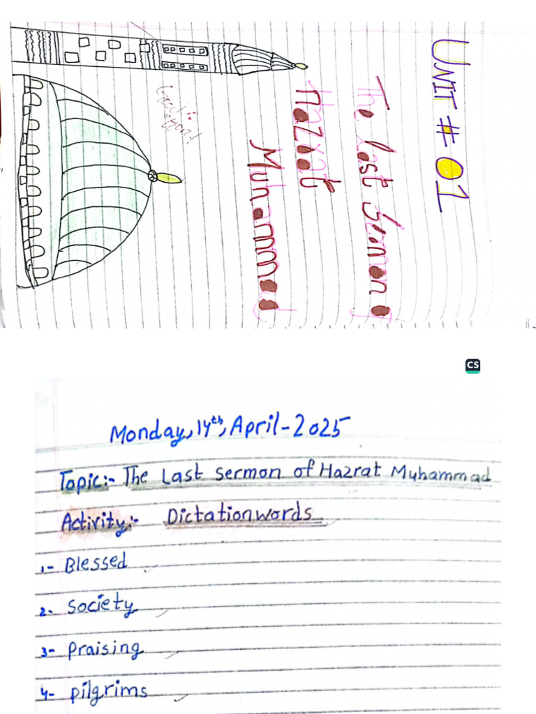 English Grade 7th Complete Syllabus | PDF