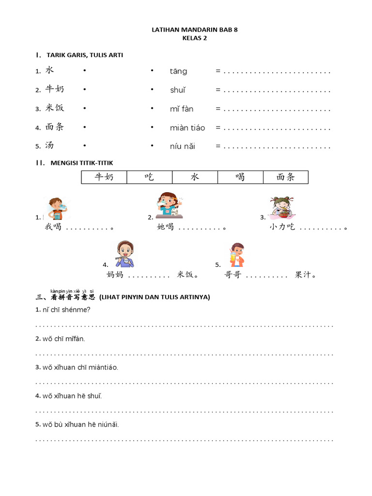 Latihan Mandarin Kelas 2 Bab 8 Pdf