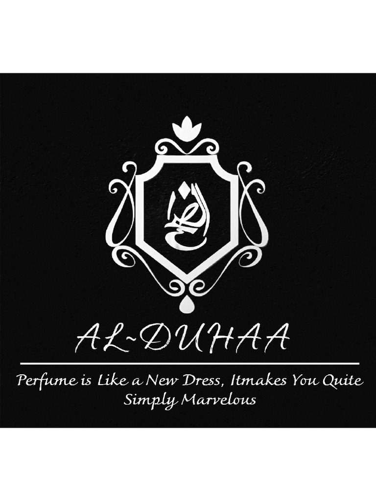 Al Duhaa Logo | PDF