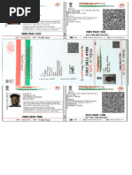 RTI Application Form in Telugu | PDF