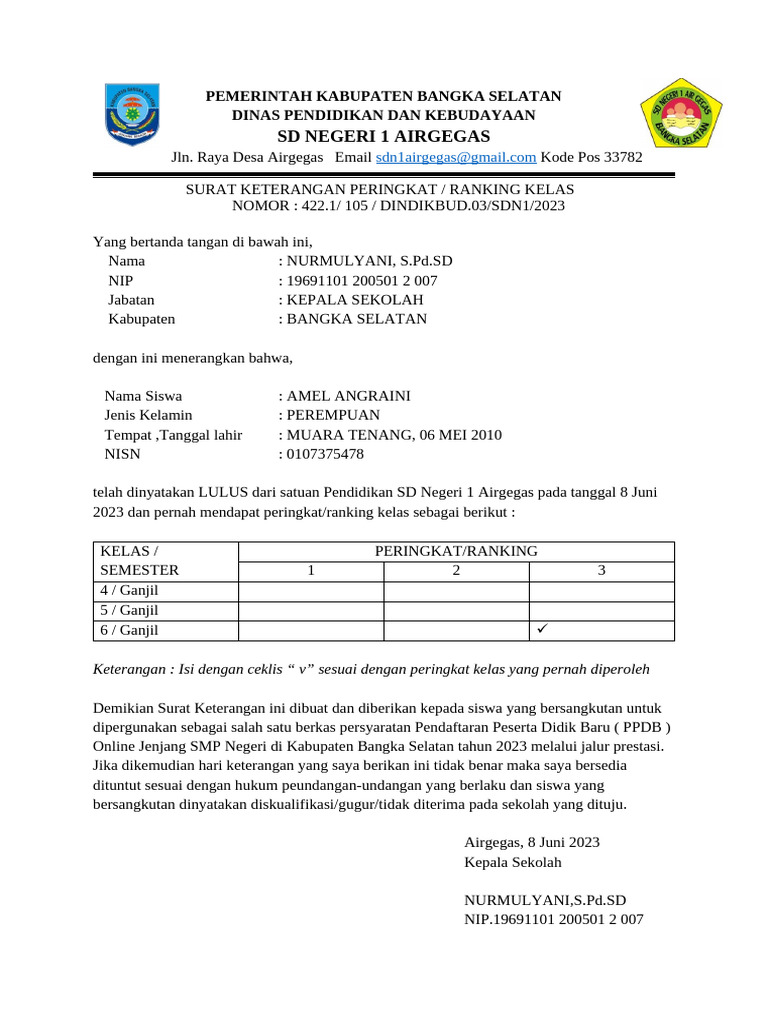 Surat Rata-Rata Rapor Dan Ijazah Sabri 2023 | PDF