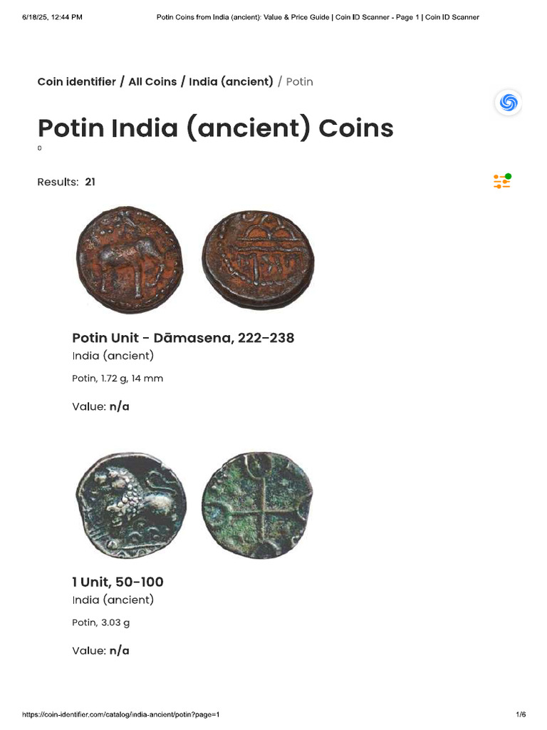 Potin Coin | PDF