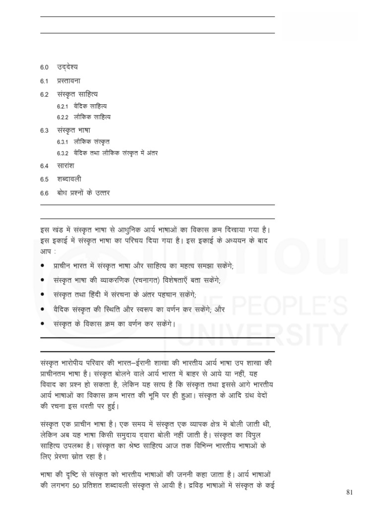 Unit 6 | PDF