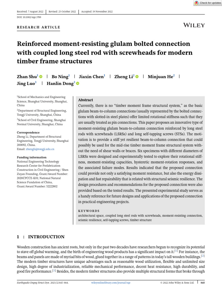 Earthq Engng Struct Dyn - 2022 - Shu - Reinforced Moment Resisting ...