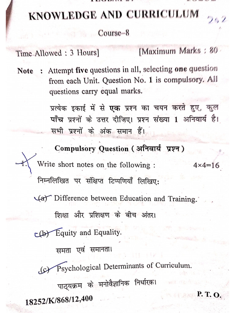 B Ed.2024 Question Papers | PDF