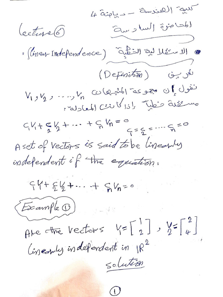 Math Iv Lecture 6 Pdf