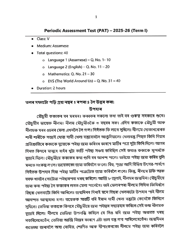 DocScanner Jun 17, 2025 6-35 AM | PDF