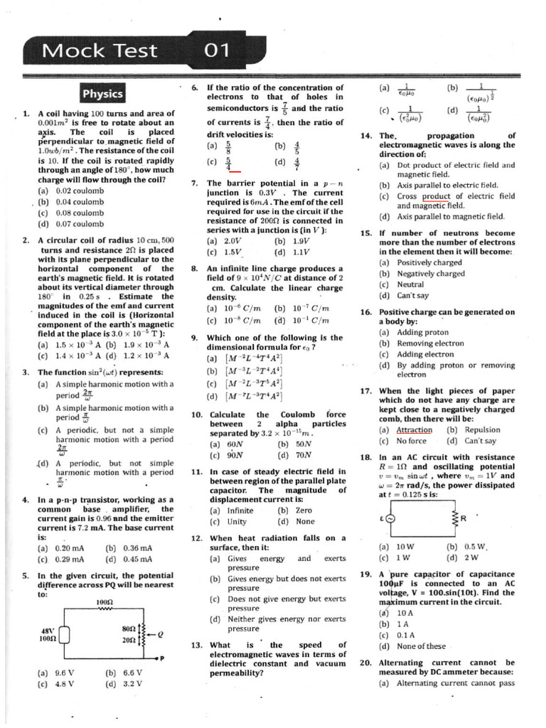 Imu Cet Sample Qp1 | PDF