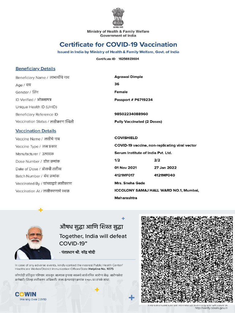 Certificate Dimple | PDF