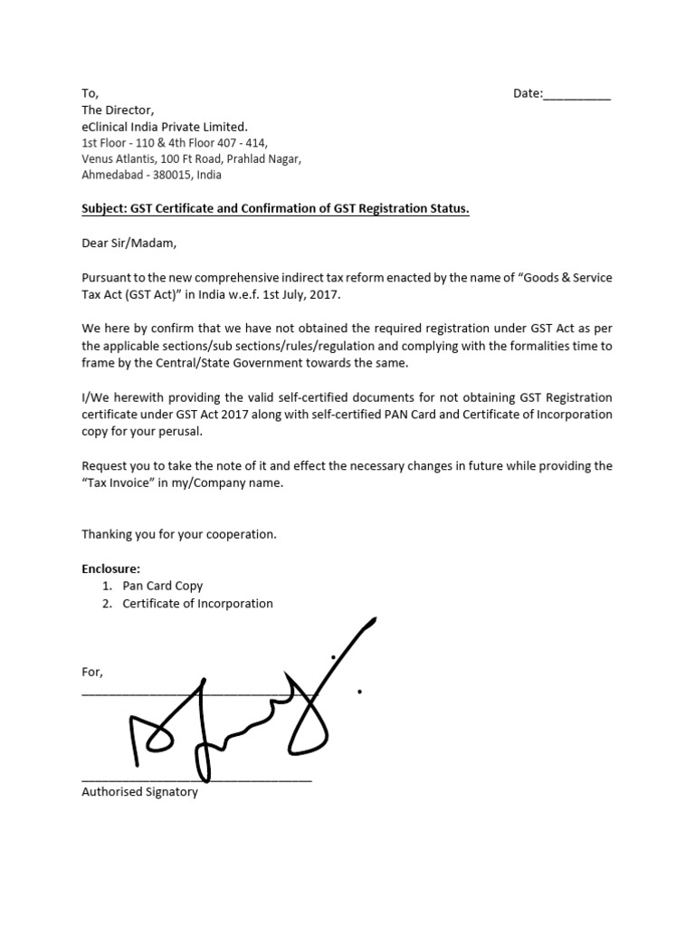 GST Not Applicable Form | PDF