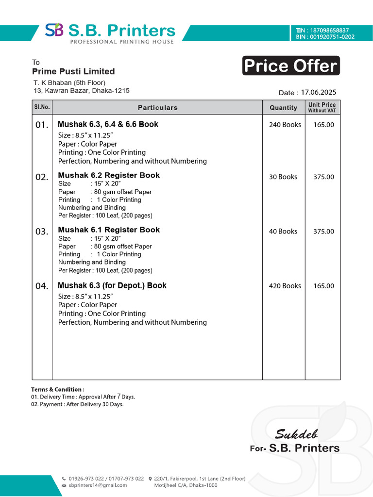 Prime Pusti Limited Musahk 17.06.2025 | PDF