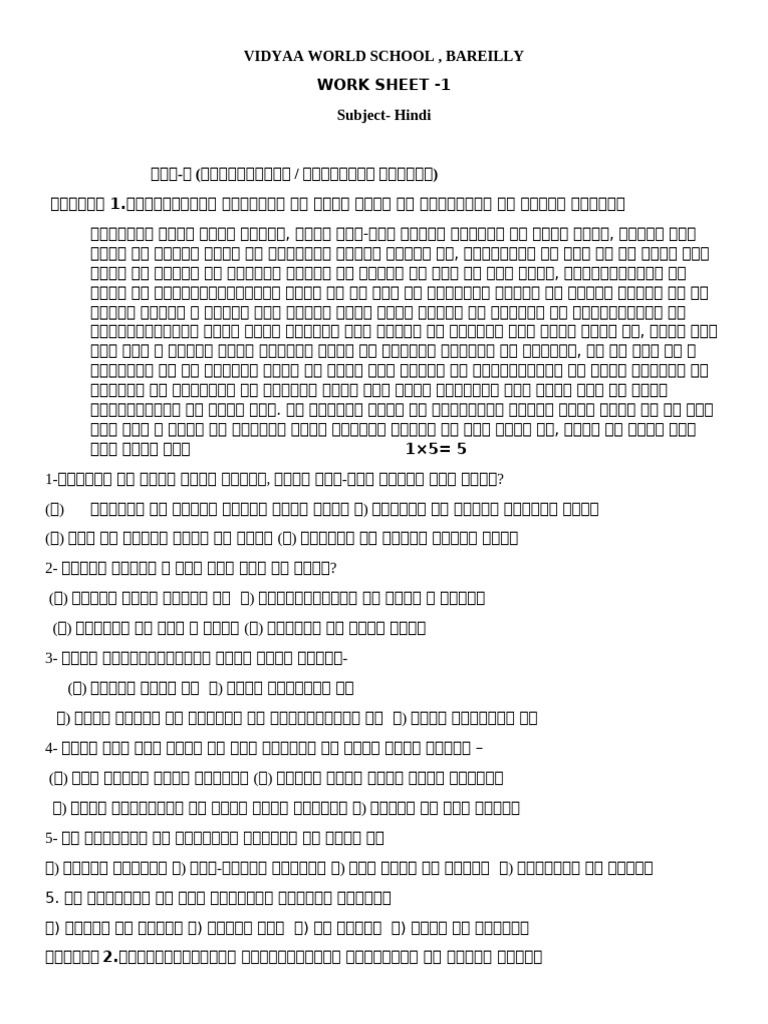 Work Sheet - 1 | PDF