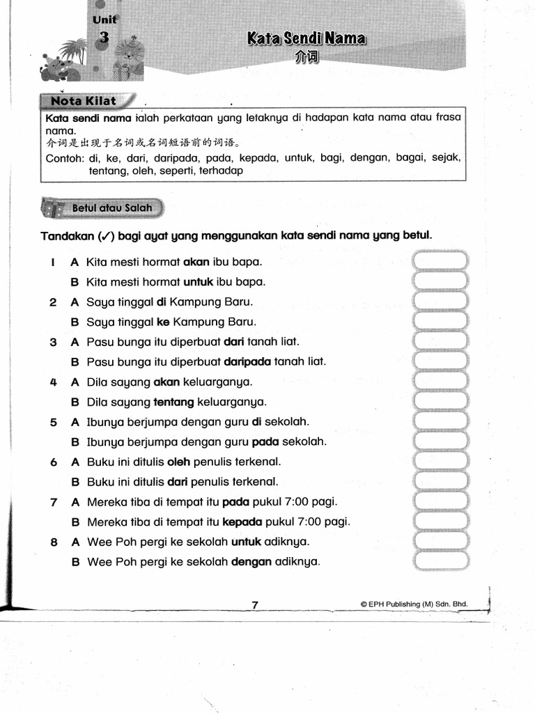 (B) Kata Sendi Nama | PDF
