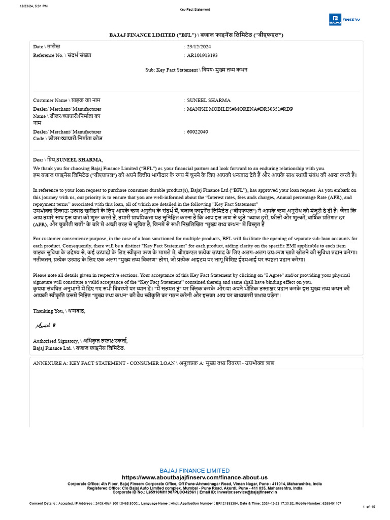 Key Fact Statement | PDF