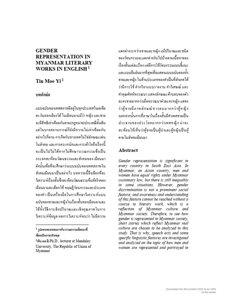 Gender Representation in Myanmar Literar | PDF