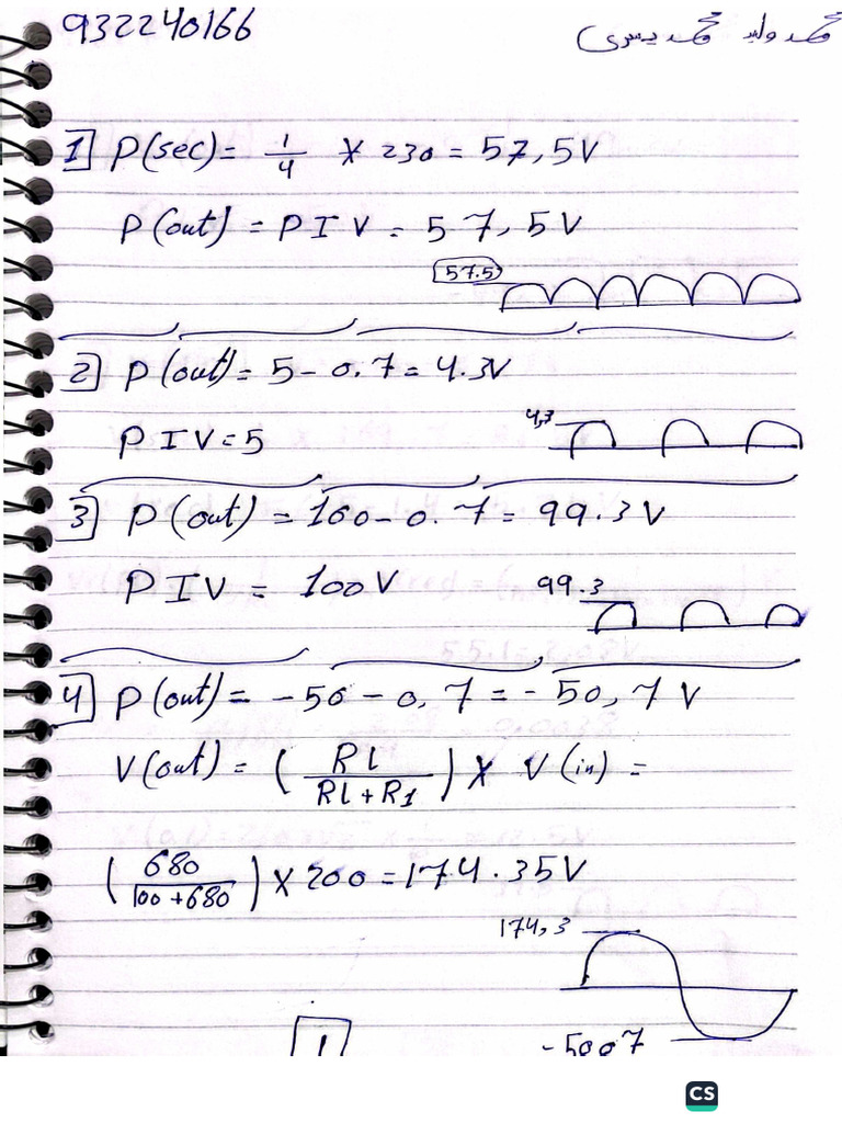 Assessment Physics | PDF