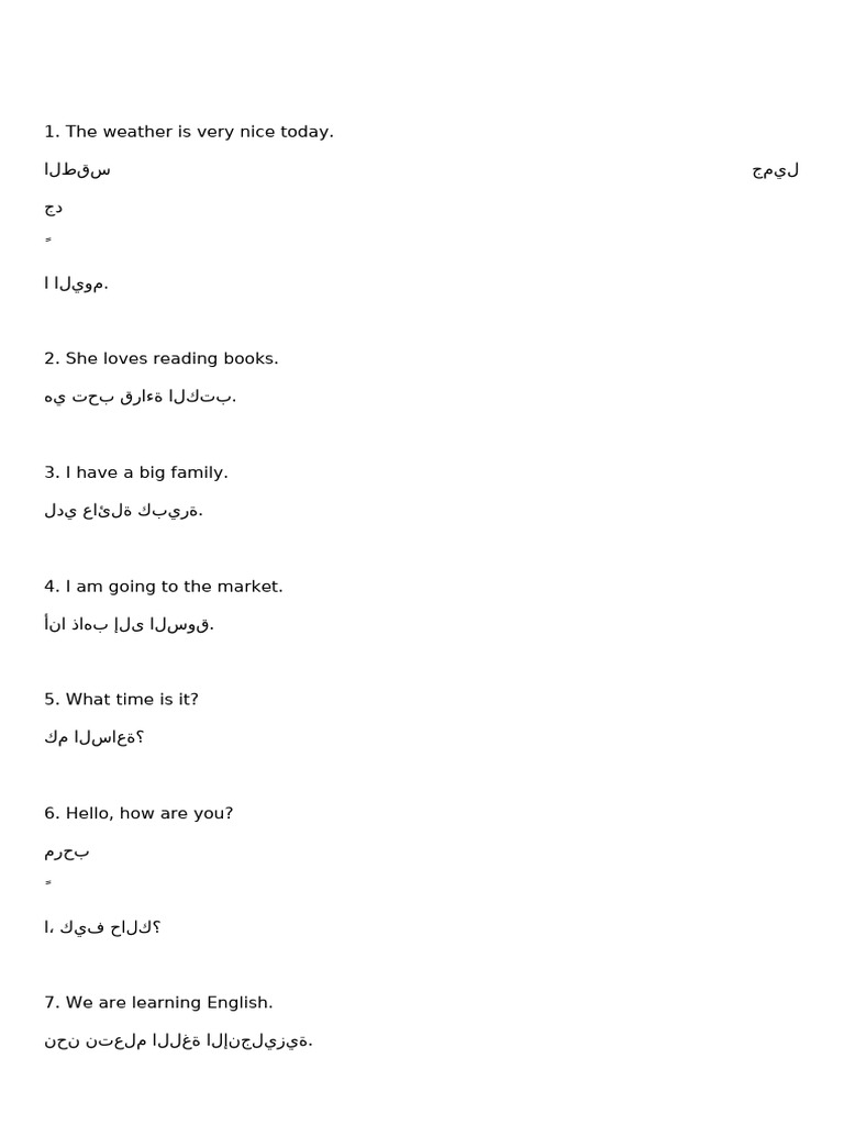 4000 English-Arabic Sentences Collection | PDF