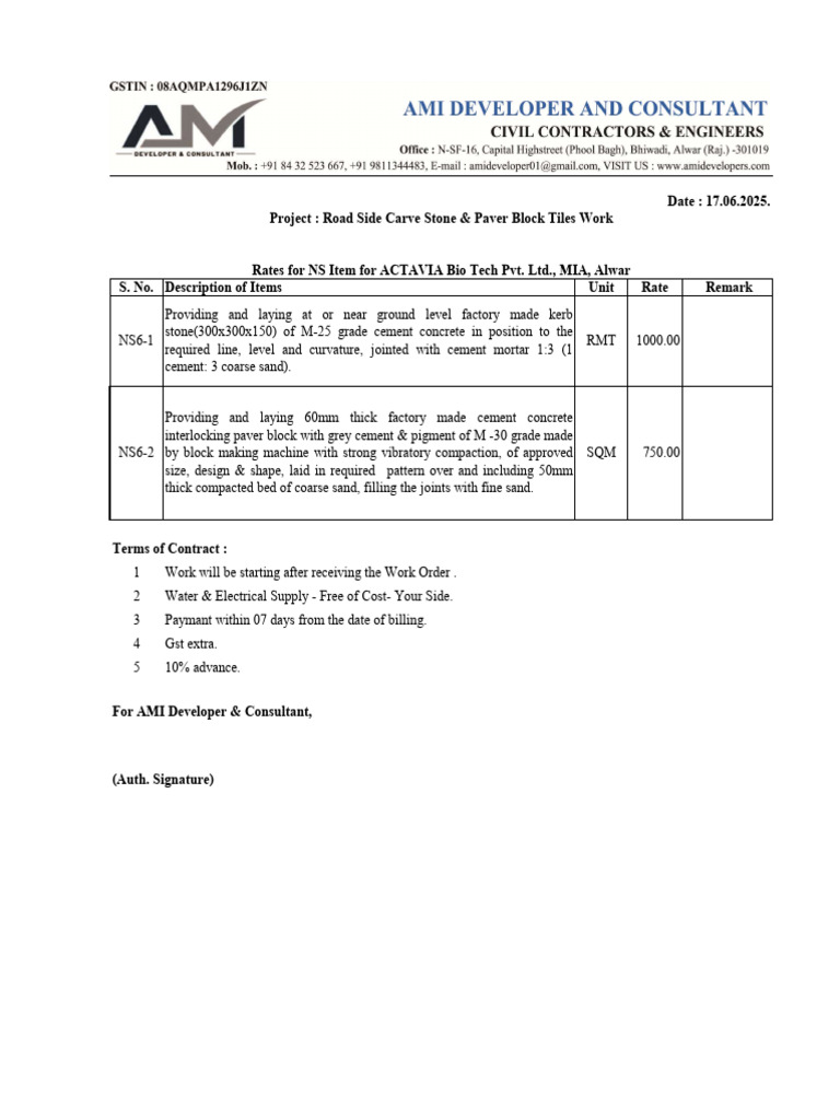 BOQ For Interlocking Paver Block& Kerb Stone | PDF