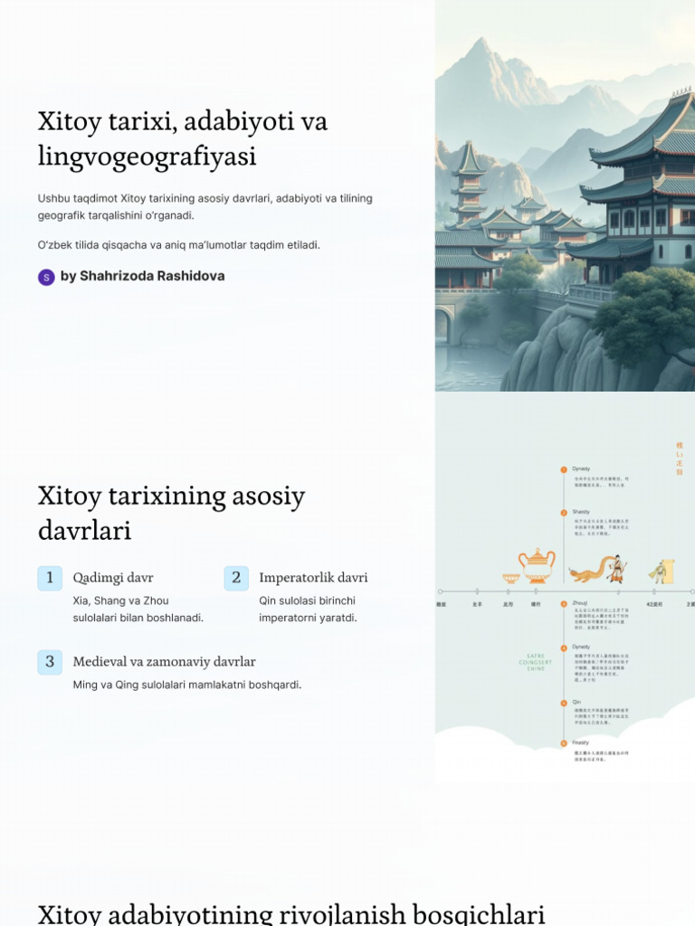 Xitoy Tarixi Adabiyoti Va Lingvogeografiyasi PPTX 20250517 | PDF