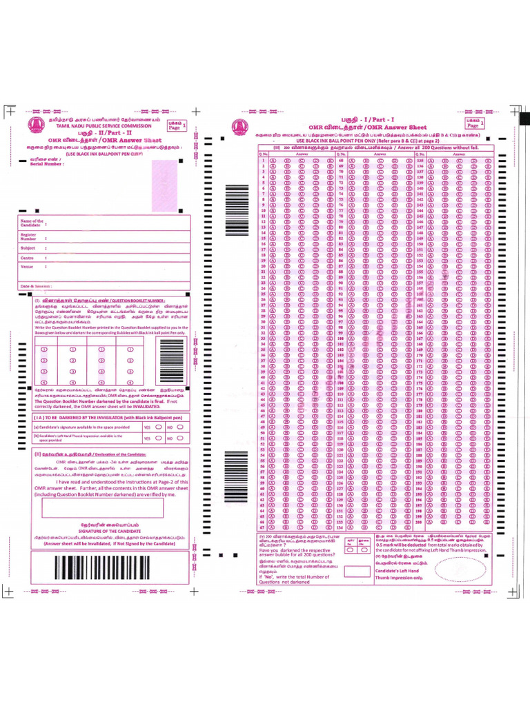 TNPSC New OMR Sheet 2025 With Candidate Details | PDF