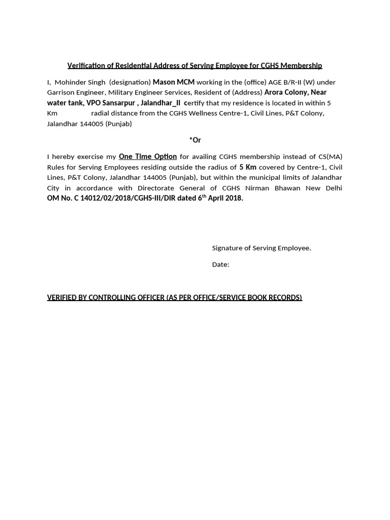 CGHS Form | PDF