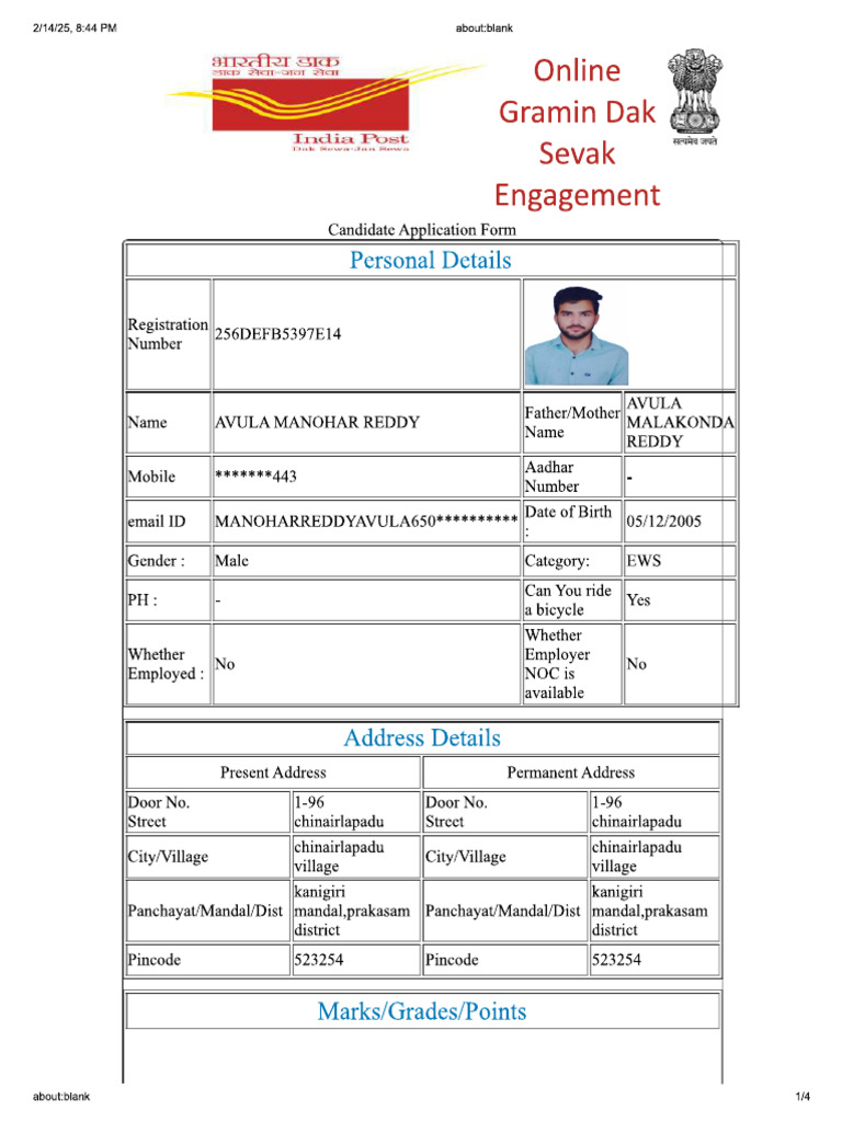 Post Job | PDF