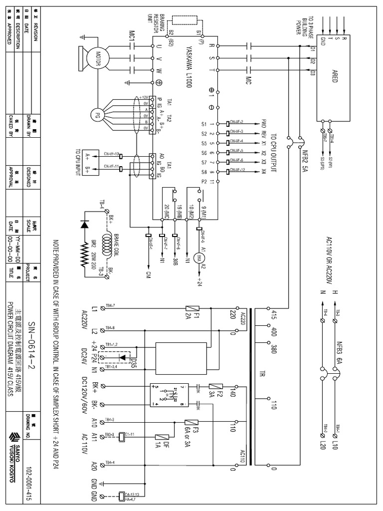 Power Circuit Diagram 415V Class | PDF