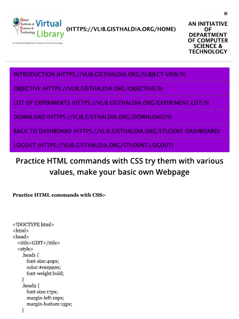 GIST Library System Ex 6 | PDF