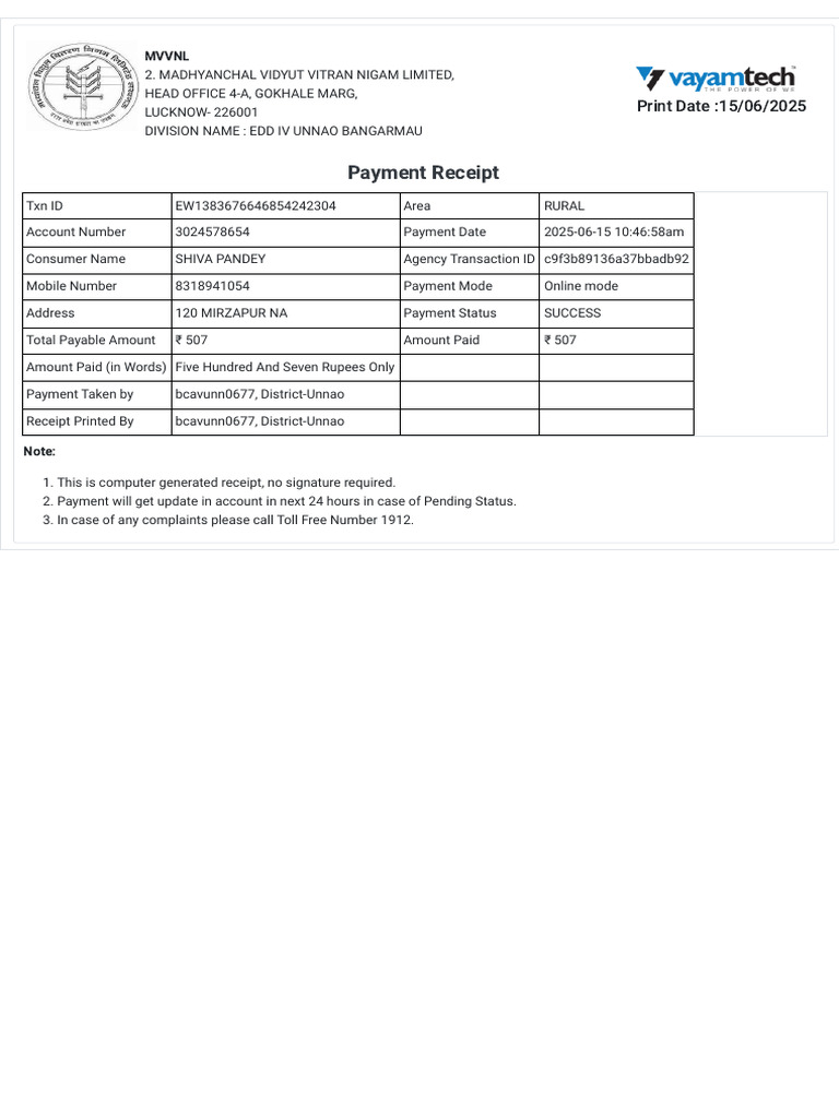 Print Receipt - UPPCL Vayamtech | PDF