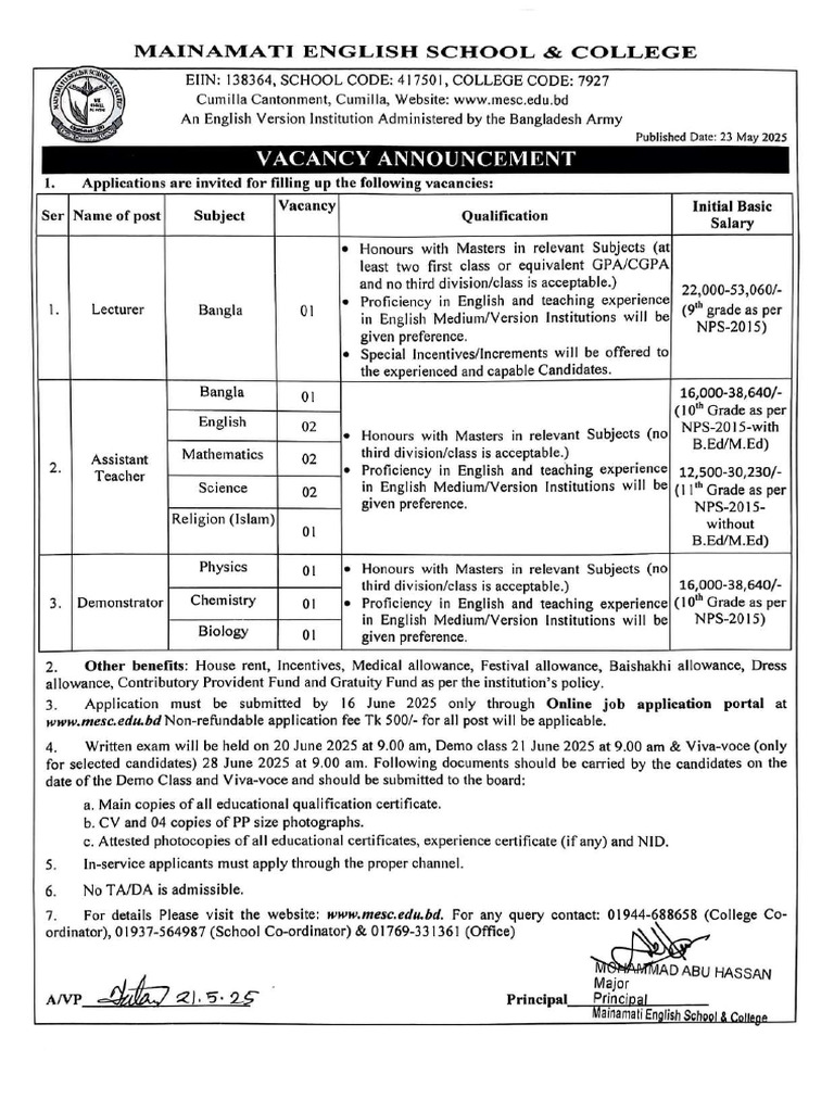 MESC Job Circular-2025 | PDF