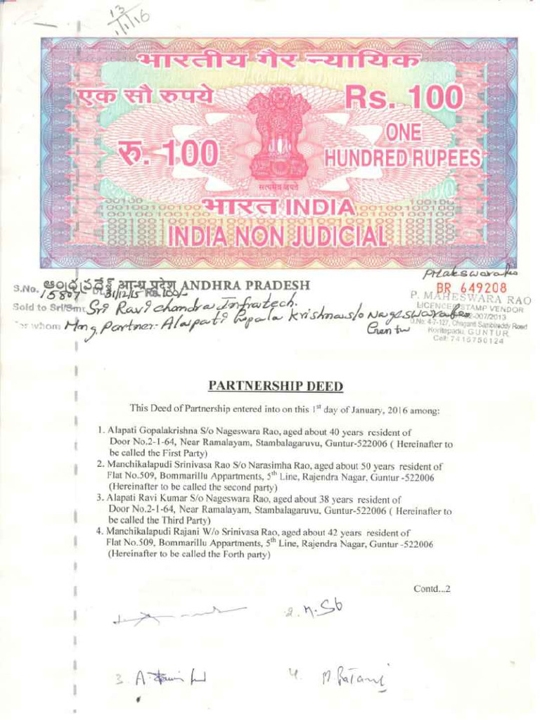 Partnership Deed | PDF