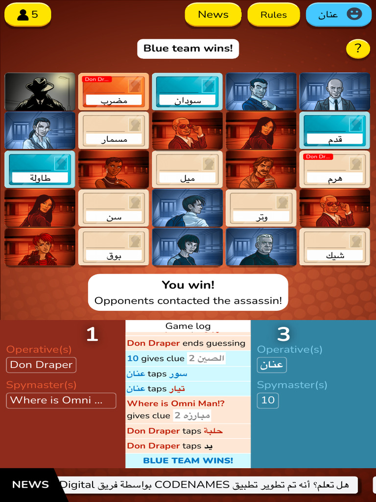 ‏لقطة شاشة ٢٠٢٥-٠٤-١٥ في ٥.٤٦.١٦ م | PDF