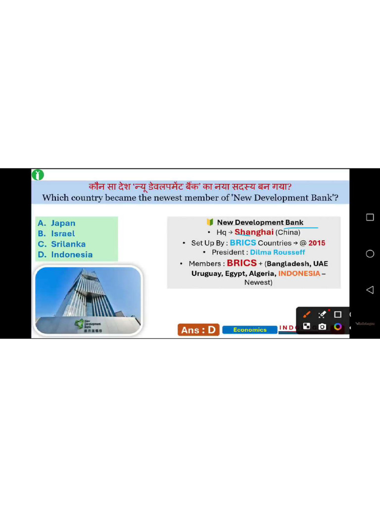 Screenshot 20250605 155945 Com - Google.android - Youtube | PDF