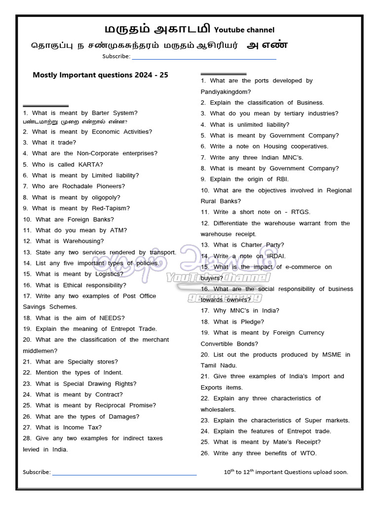 11th Commerce Important Questions 2024-25 | PDF | Economies | Business