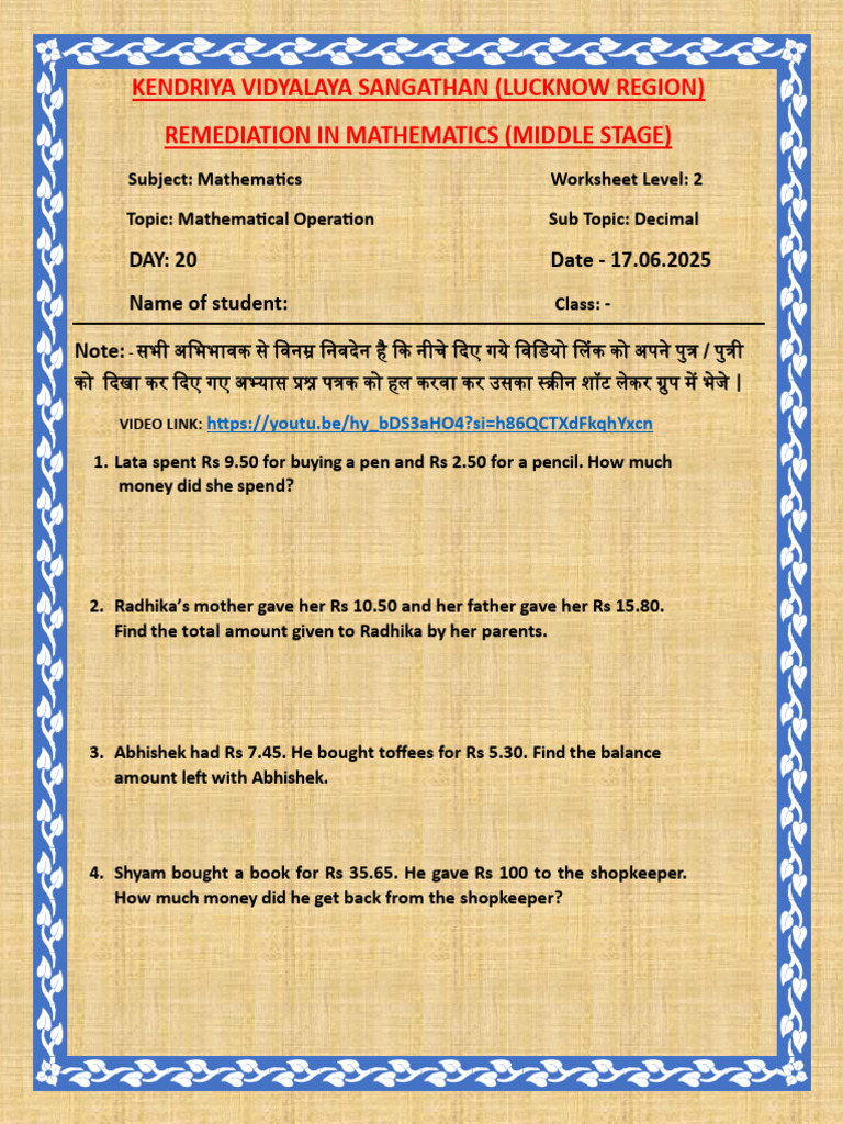 Day 20 Maths Class 6-8 | PDF