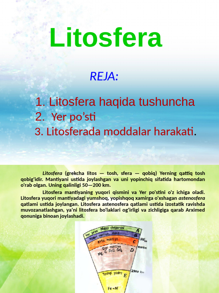 Litosfera | PDF