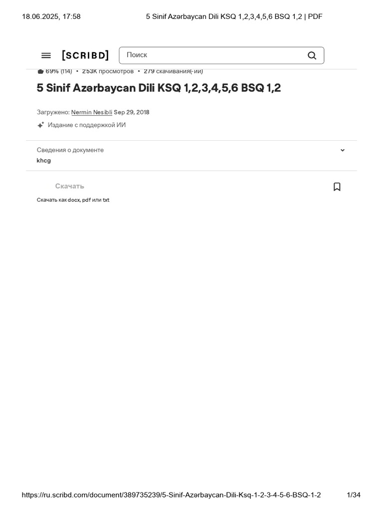 5 Sinif Azərbaycan Dili KSQ 1,2,3,4,5,6 BSQ 1,2 - PDF | PDF