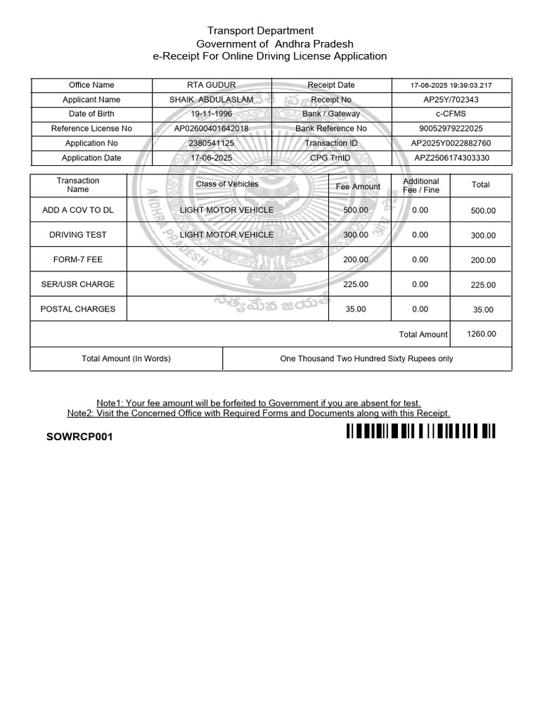 e-Receipt for Driving License Application | PDF