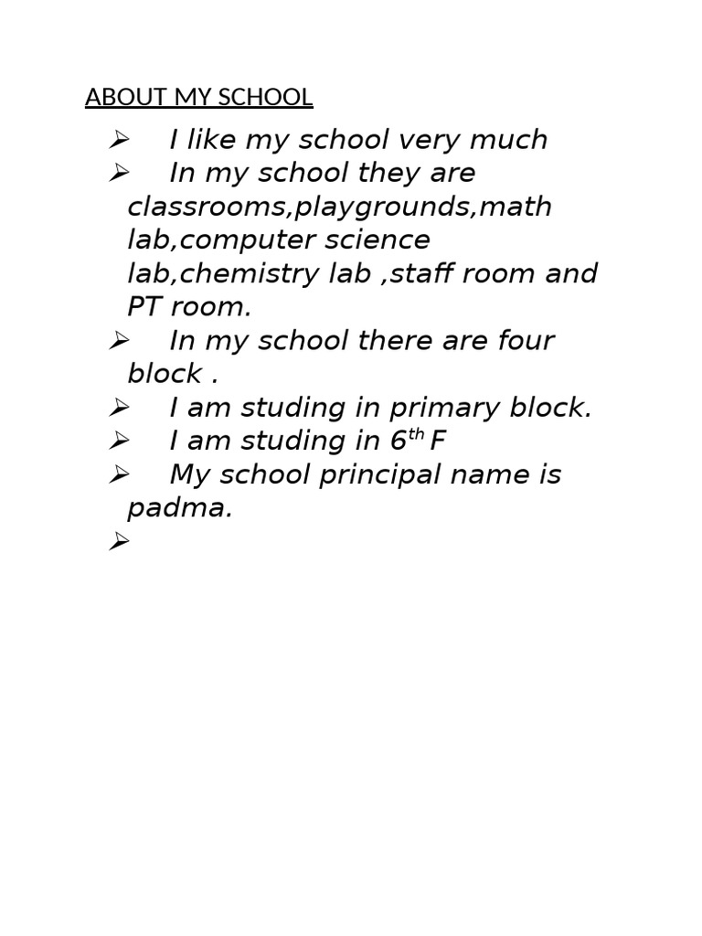 About My School | PDF