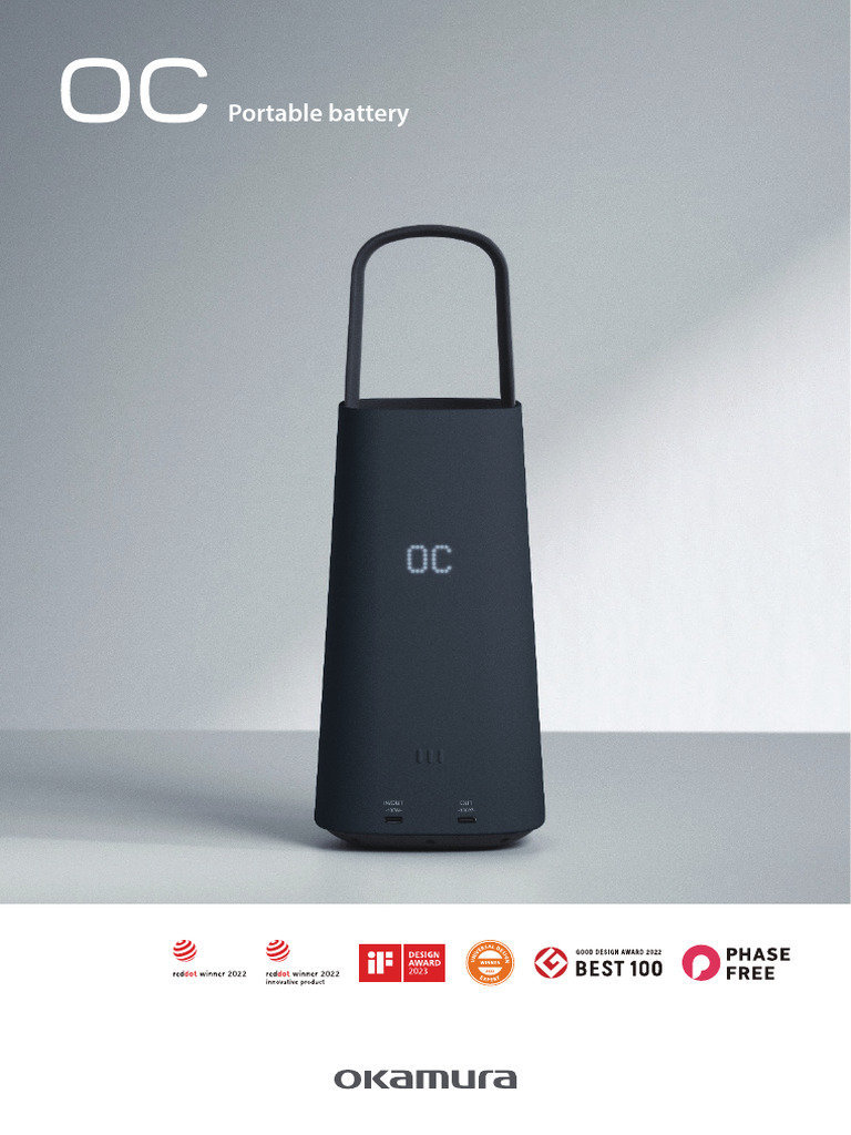 Okamura Portable Battery Overview | PDF